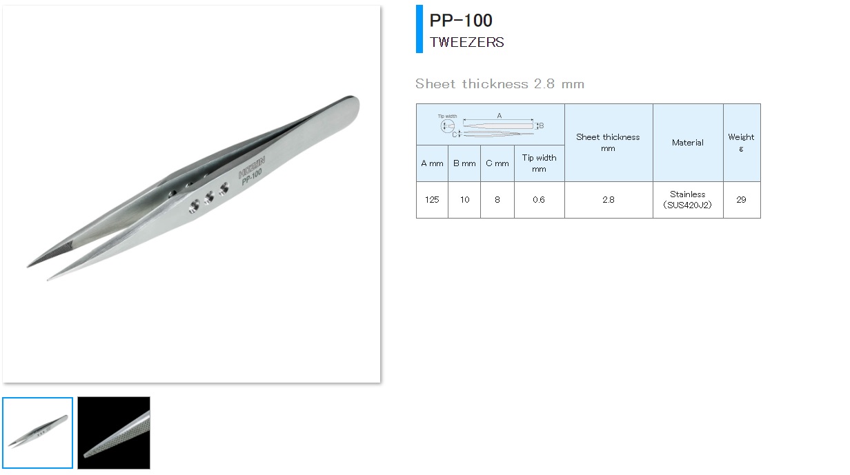 Ichiban Precision Sdn Bhd - Hozan - HOZAN TWEEZERS